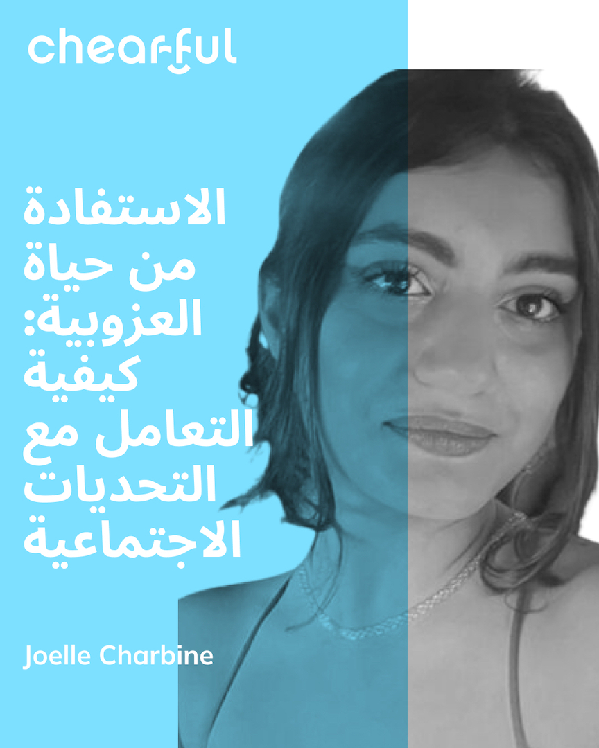 Online Clinical Psychologist, Counselling & Free Online Therapy ...